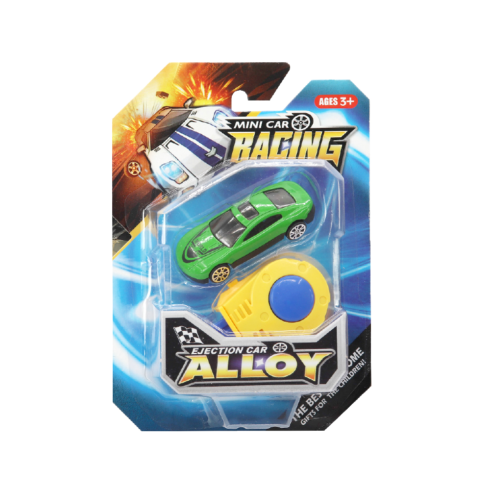 Mini Racing Car Launcher Set For Kids Philippines